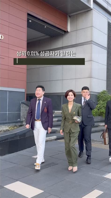 계속 잘되는 사람의 특징은 1 일찍 일어난다 2 약속을 칼같이 지킨다 3 원하는 것이 무엇인지 안다 4 그리고 매일 행동한다 5 긍정적인 생각을 쉴 틈없이