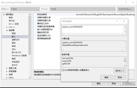 现在opencv一般用什么版本 Opencv建议装哪个版本恋上一只猪的技术博客51cto博客