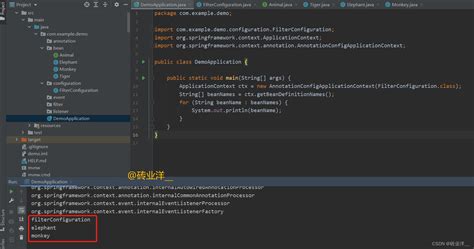Spring高手之路10——解锁spring组件扫描的新视角 阿里云开发者社区