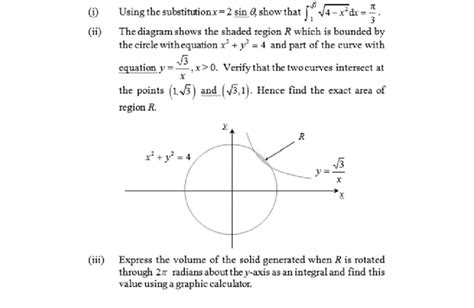 Sample Question Used In Achievement Test Download Scientific Diagram
