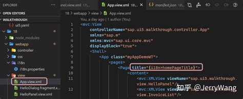 Sap Ui5 数据绑定语法里的特殊符号，以及绝对绑定和相对绑定概念详解 知乎