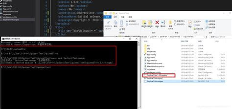wpf入门第七篇 使用squirrel自动更新应用 4 7 wpf 自动更新 csdn博客