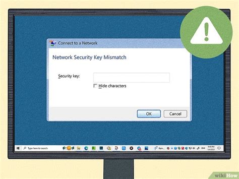 How To Find Your Network Security Key Quickly