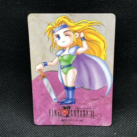 Celes Ff6 Sprite Celes Chere Final Fantasy Wiki Fandom