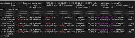 【我和opengauss的故事】opengauss 5 0版本审计特性实践应用 opengauss 支持用户级别审计设置 csdn博客