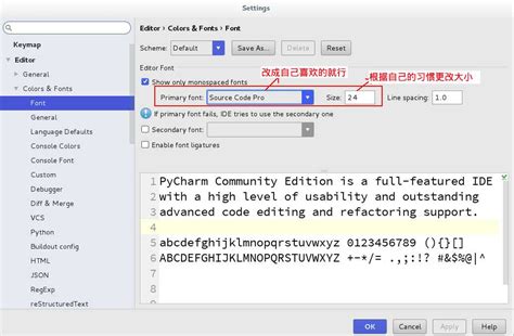 学习Python之路之ipython的使用及Pycharm的安装 通俗易懂 腾讯云开发者社区 腾讯云