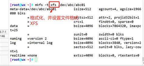 Linux Lvm与磁盘配额lvm Lvm Thin 区别 Csdn博客 Linux Lvm与磁盘配额lvm Lvm Thin 区别 Csdn博客