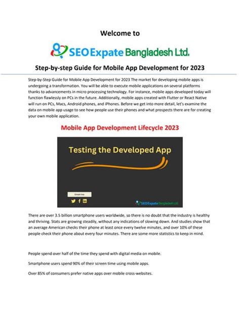 what is mobile app development pdf