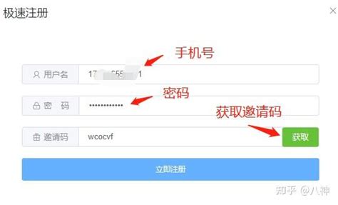 【java一键生成神器】5分钟搞定springboot And Vue项目！ 知乎