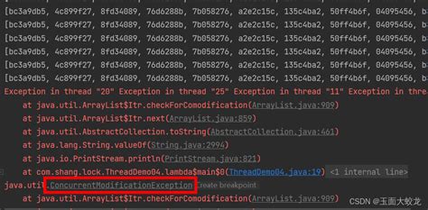 Juc学习（五）：arraylist的线程安全问题分析与解决方案（vector、collections、写时复制技术）从工具类中获取线程安全