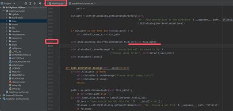 Labelimg下载与使用教程：闪退bug复现与正确操作指南