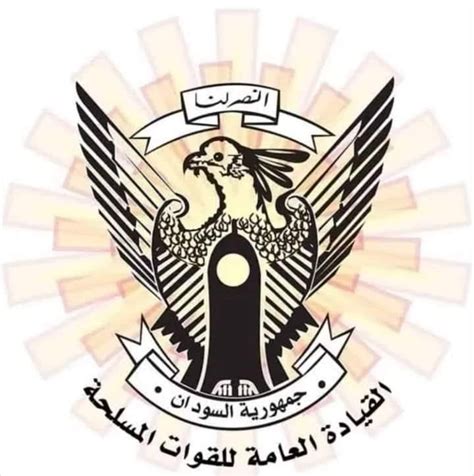 نحن جند الله جند الوطن،،