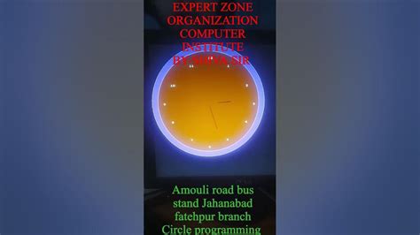 All Turbo C Clock Program Youtube