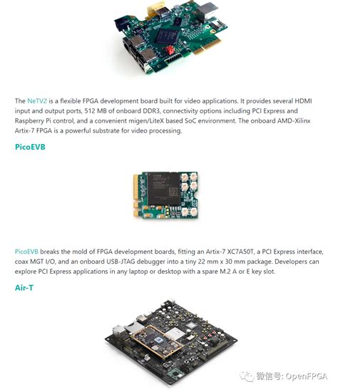 优秀的 verilog fpga开源项目介绍（二十九） 开源网站 极术社区 连接开发者与智能计算生态
