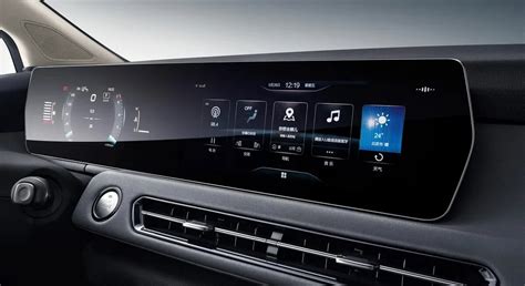 Baic U5 Plus 2025 Price In Saudi Arabia Yallamotor Saudi Arabia