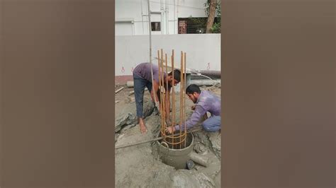 পাইলিং এর খাচা নামানো এবং লাপিং জয়েন্ট। Youtube