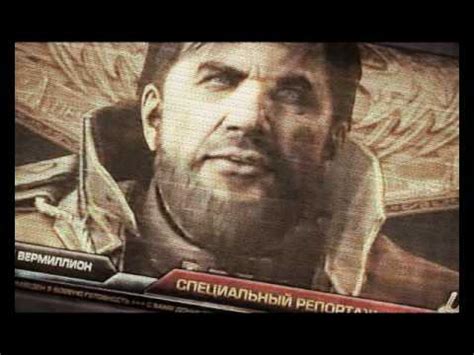 02 - Преступник номер один - YouTube