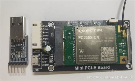 移远 Ec200s 模组（4g Cat1 通信模组）at指令测试 Tcpudp 通信过程mculover666的博客 Csdn博客ec200s Cn