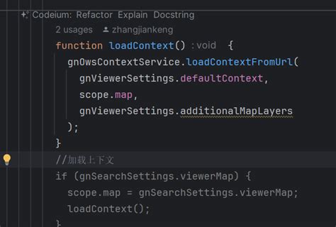 Idea安装codeium编程助手 孤草之魂 博客园