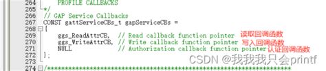 【phy6222】simplebleperipheral剖析 simple ble peripheral csdn博客