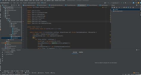 华为云codearts Check代码检查插件（intellij Idea版本）使用指南huawei Cloud Codearts