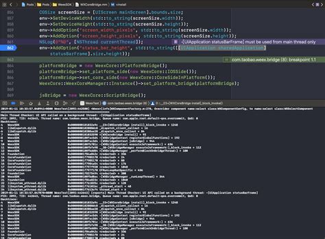 Ios Ios Weex 在wxcorebridge类中子线程做了ui操作 · Issue 2078 · Apacheincubator