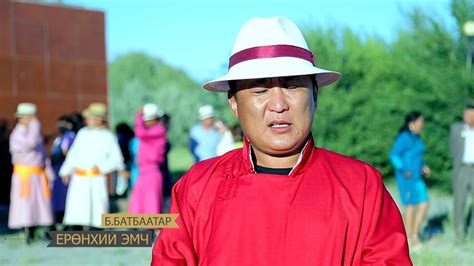 Ховд аймаг Булган сумын нэгдсэн эмнэлгийн түүхт 80 н жилийн ойн мэндчилгээ Youtube