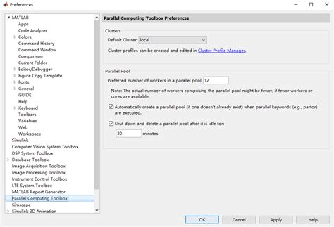 Matlab并行工具箱 Parfor的使用 Jassy