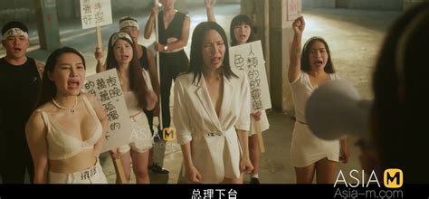 Dying To Sex Part Xasiat