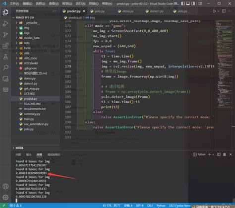 关于我亲测up框架提出的一些建议（性能与速度篇） · issue 11 · bubbliiiing yolox tf2 · github