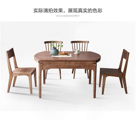 北欧可伸缩圆桌纯实木折叠圆桌方桌变圆桌多功能白蜡木小户型餐桌 阿里巴巴