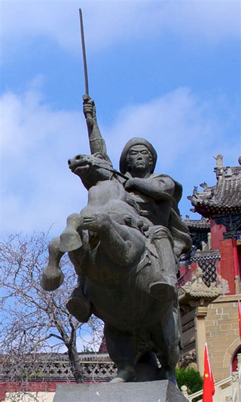Li Zicheng Wikiwand