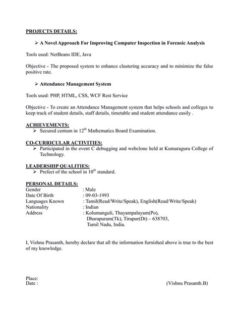 Vishnu Prasanth Resume Pdf Hinduism Religion And Spirituality