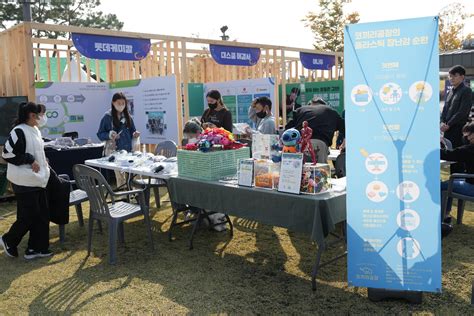 국내 최대 청소년 창업축제 ‘청소년 비즈쿨 페스티벌 폐막 플래텀
