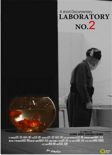 laboratory no 2 documentary film watch online