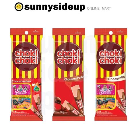 [sunny] Choki Choki Chocolate 5 X 10g Chocolate Paste Chococashew