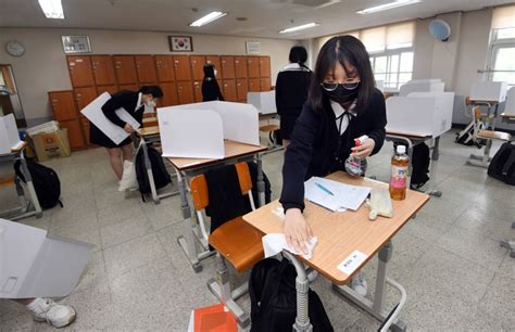 수업 준비는 철저히 고3 개학 등교 첫날 이천양정여고