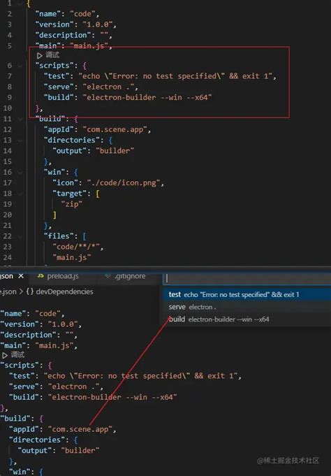 1分钟让你的js代码变成一个桌面应用端程序。1分钟让你的js代码变成一个桌面应用端程序。 有手就会。 妈妈再也不用担心我 掘金