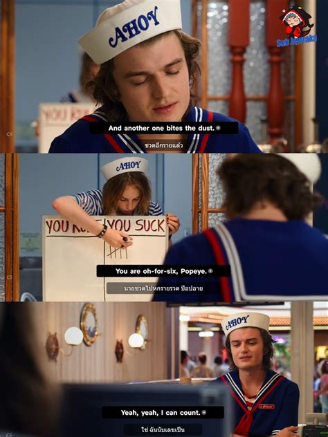 ซับจรกา สำนวน Another One Bites The Dust ในฉากนี้ถูกใช้ในบริบทของ