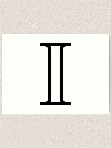 Set Of Imaginary Numbers Mathematics Symbol Art Print By