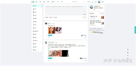 基于springbootvue框架实现前后端分离项目，欢迎大家体验 知乎
