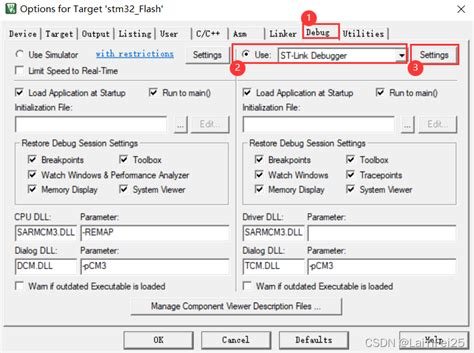了解stm32的内部flash空间stm32 Flash地址 Csdn博客 了解stm32的内部flash空间stm32 Flash地址 Csdn博客