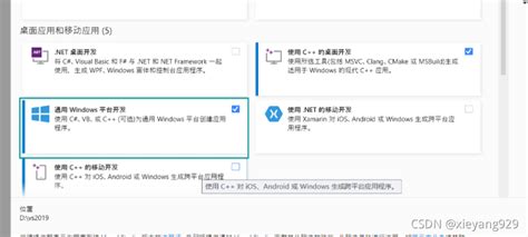 Tcpudp编程实践：从基础到端口扫描 Csdn博客