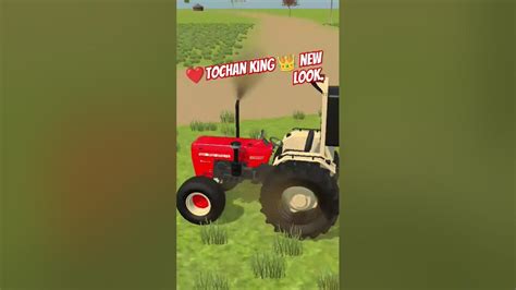 Sawraj 🆕 Look ️। Youtube