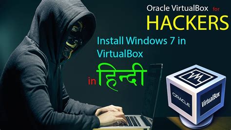 How To Install Windows In VirtualBox YouTube