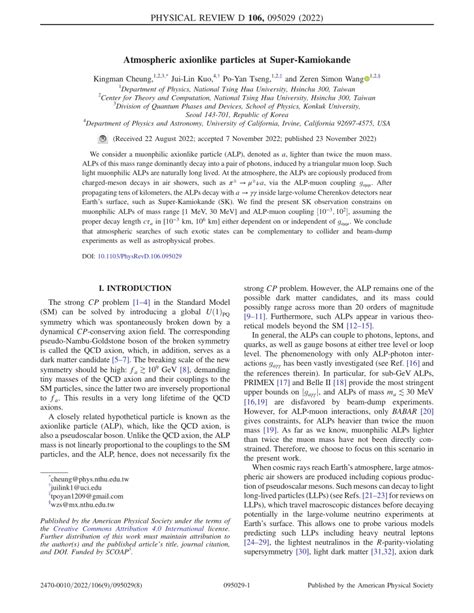 Pdf Atmospheric Axionlike Particles At Super Kamiokande