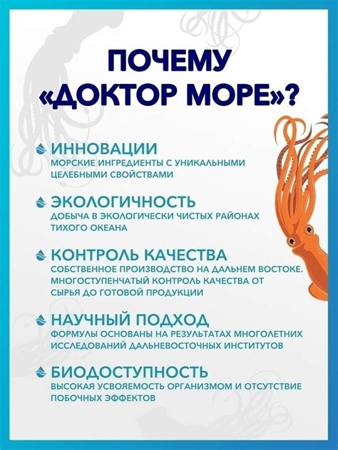 Биланорм купить - источник натуральных аминокислот L-орнитина, L ...