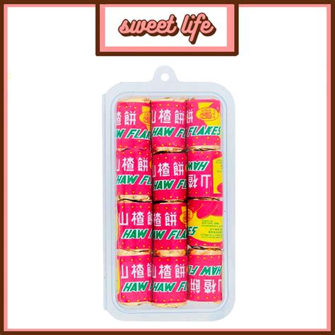 Hpg Haw Flakes Candy 300g 12x25ghpgm Shopee Malaysia