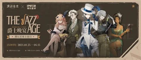 Vertin Reverse Danbooru