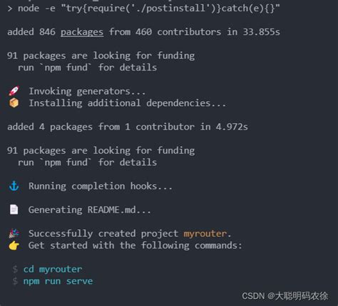 Vue路由介绍vue路由百科 Csdn博客